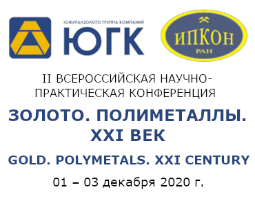 Implementation monitoring of safety at the construction area of a steep ...